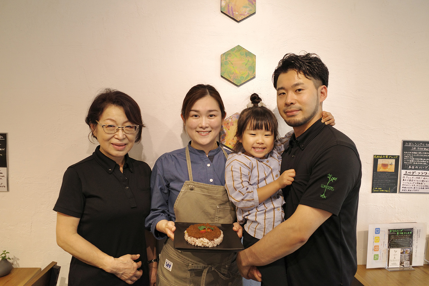 WA-roots - プロの手技とメディカルハーブで身も心も潤う。ハーバルカフェ×鍼灸マッサージ ｜ ことみせ